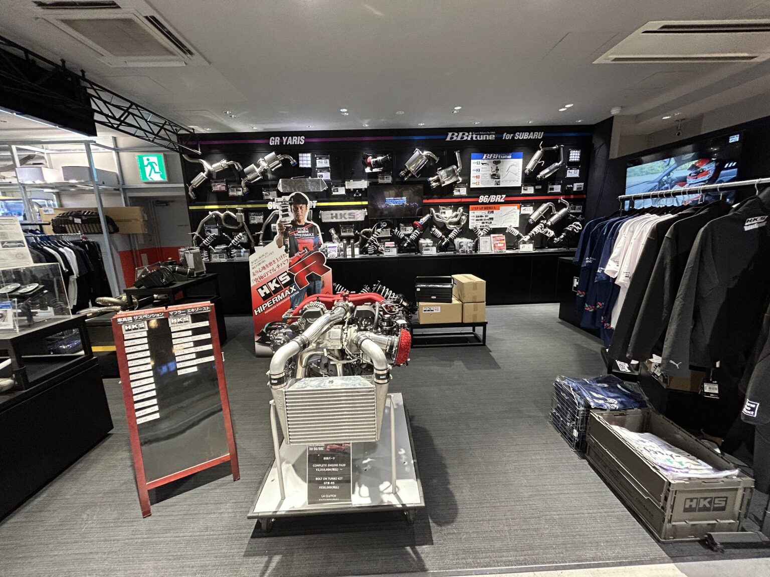 Visited A PIT Autobacs Shinonome Tokyo | Japan Car Lovers