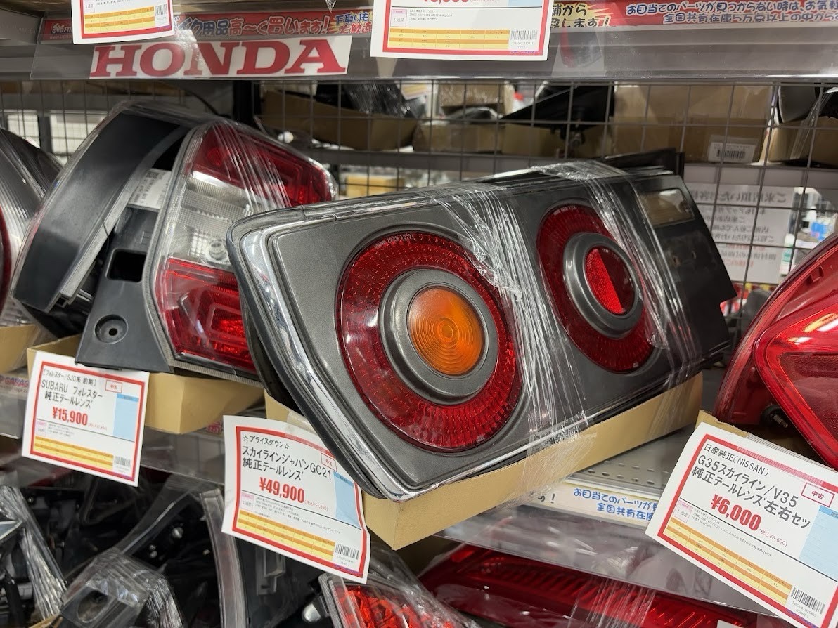 Visited Upgarage Yokohama Machida main branch | Japan Car Lovers