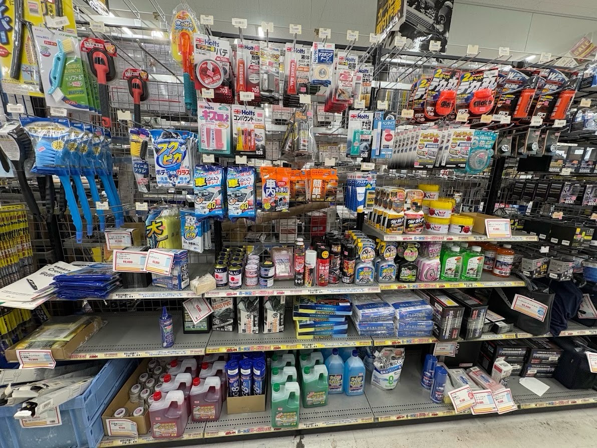 Visited Upgarage Yokohama Machida main branch | Japan Car Lovers