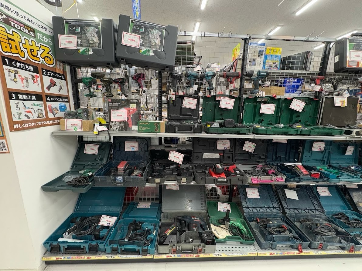 Visited Upgarage Yokohama Machida main branch | Japan Car Lovers