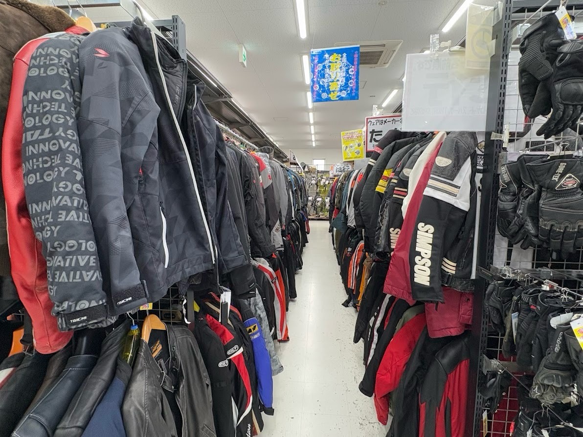 Visited Upgarage Yokohama Machida main branch | Japan Car Lovers