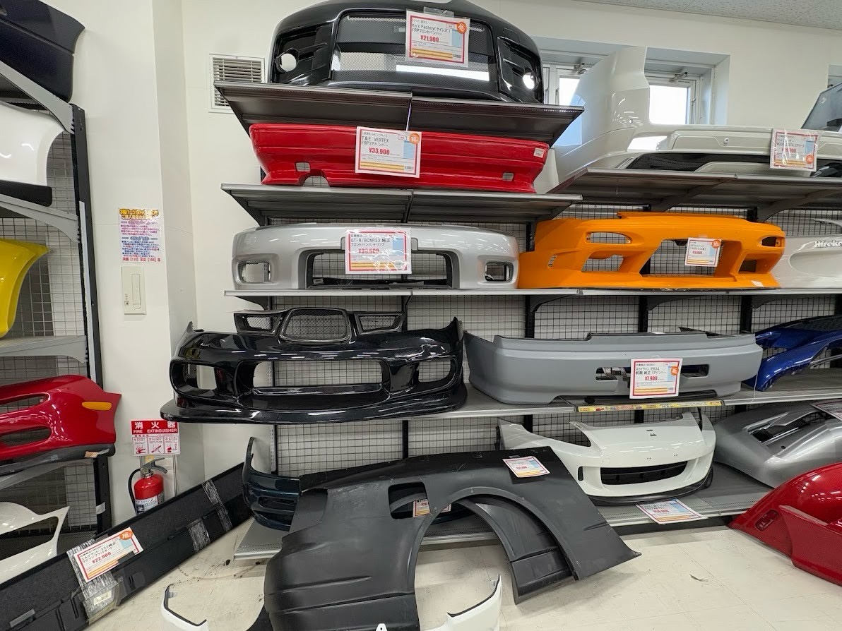 Visited Upgarage Yokohama Machida main branch | Japan Car Lovers