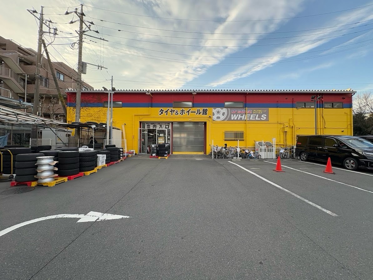 Visited Upgarage Yokohama Machida main branch | Japan Car Lovers