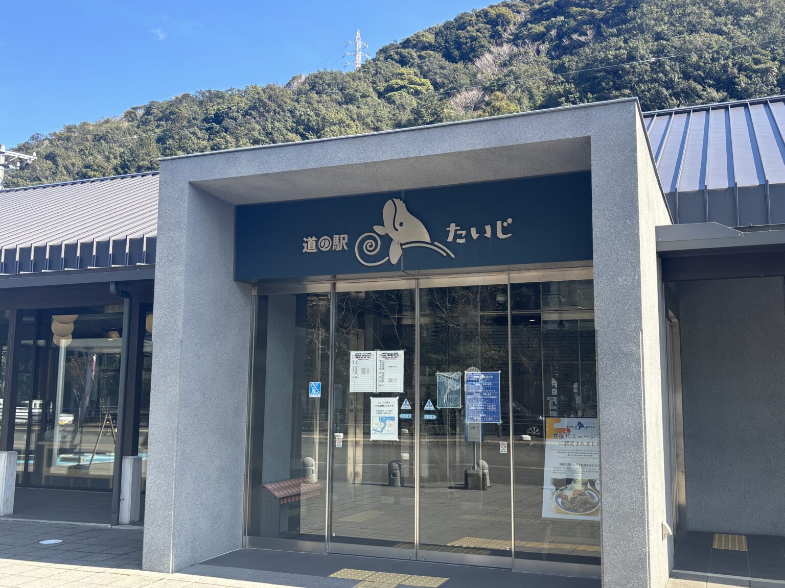 Two-day road trips in Wakayama prefecture by rent-a-car | Japan Car Lovers