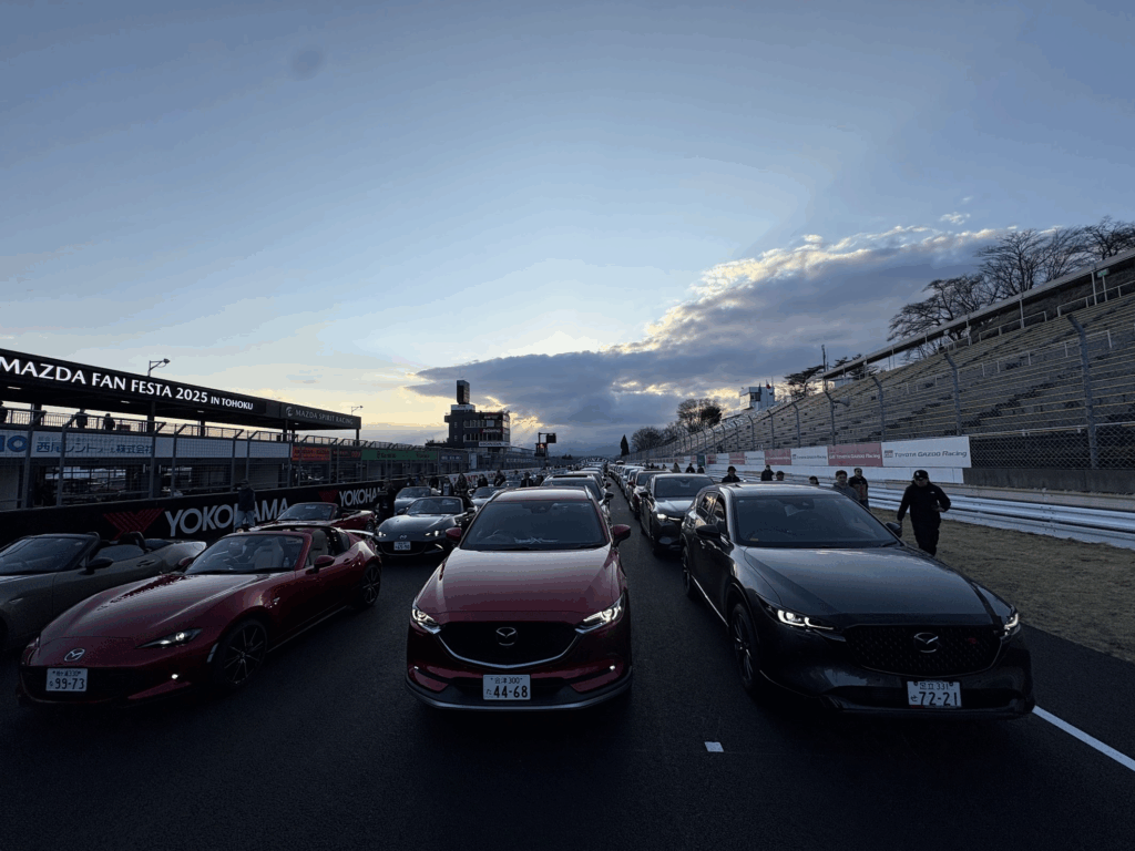 How to get around Mazda's biggest event, Mazda Fan Festa | Japan Car Lovers